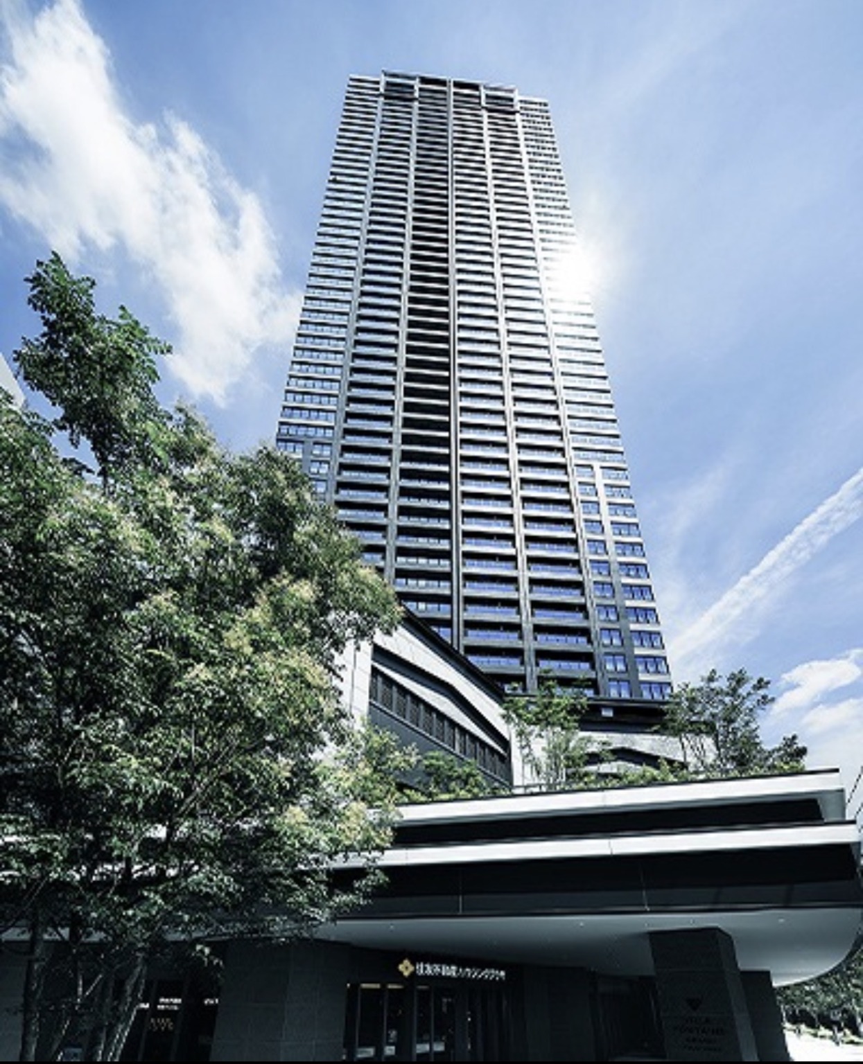 La Tour Osaka Umeda – A Rare Standard of Expat Living in Osaka - Dios ...